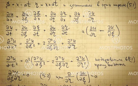 "Page of old textured vintag..." fra User_58501 - Mostphotos