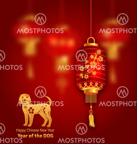 "Earth Dog as Symbol of Year..." by Oleg Tirunov - Mostphotos