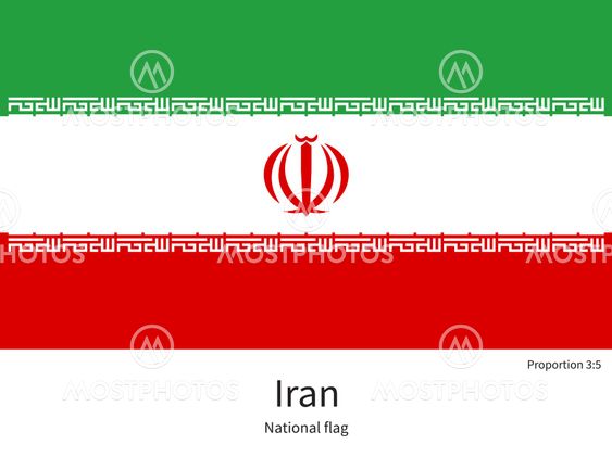 "National flag of Iran with..." by User_50015 - Mostphotos