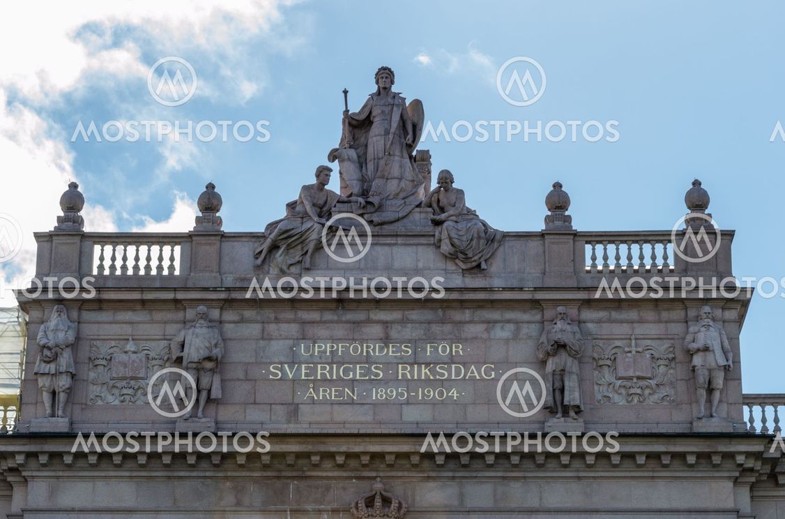 "Skulpturer och inskriptione..." av Roland Lundgren - Mostphotos
